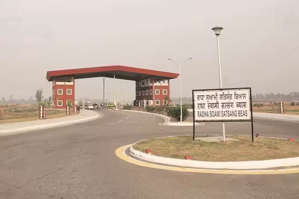 राधा स्वामी सत्संग डेरा ब्यास की संगत के लिए अच्छी खबर, पढ़ना न भूले ...